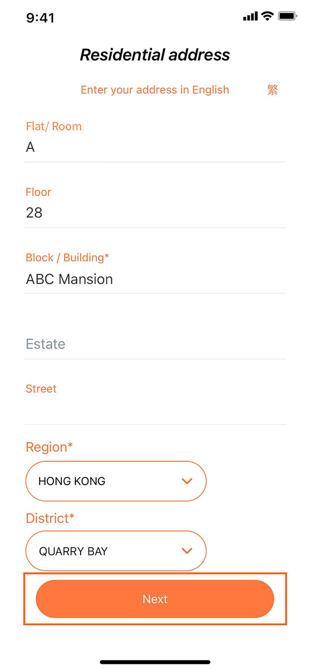 Tap & Go - Act now to complete identity verification