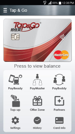 7/7 – Start using Tap & Go now!