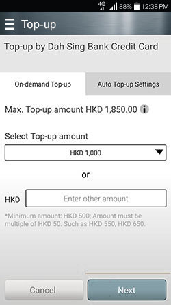 3/6 - Select or enter top-up amount, press “Next”