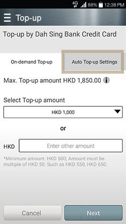 3/7 - Press “Auto Top-up Settings”
